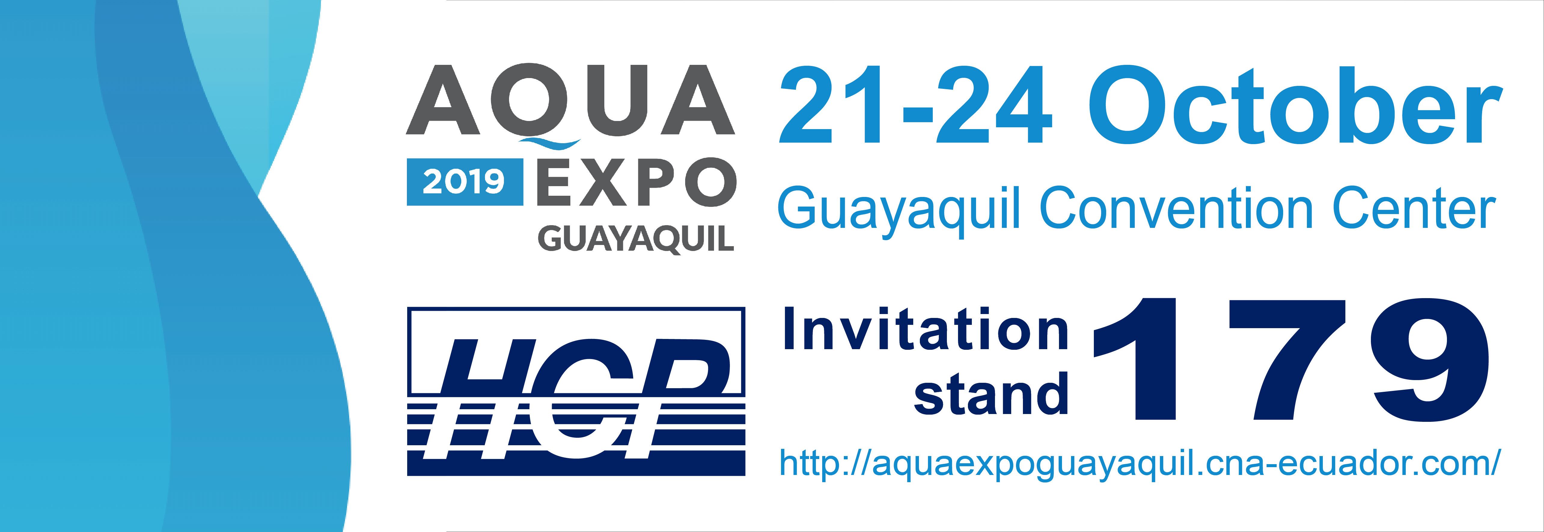 [Future Exhibition] 2019/10/21-10/24 Aqua Expo Guayaquil